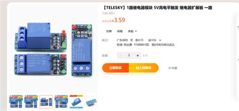 基于stm32的智慧农业管理系统设计与实现基于 Stm32f103esp8266qt 设计的智能农业系统实现了农业信息的采集管理其界 Csdn博客
