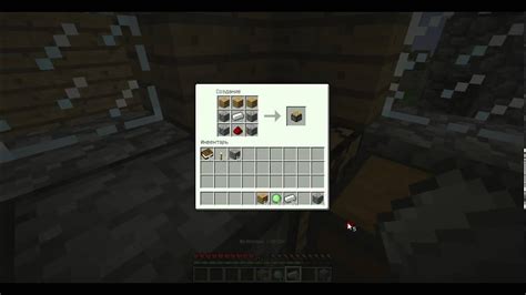 Как сделать поршень в майнкрафте Youtube