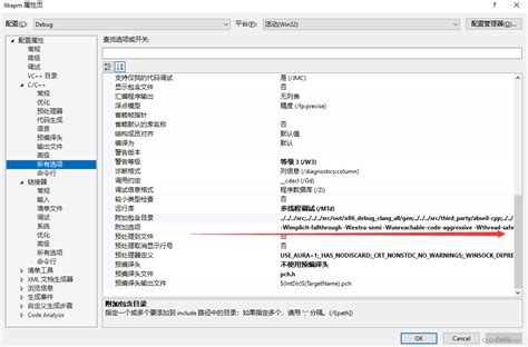 Webrtc用clang编译支持h264，支持msvc调用库webrtc使用自带clang Csdn博客