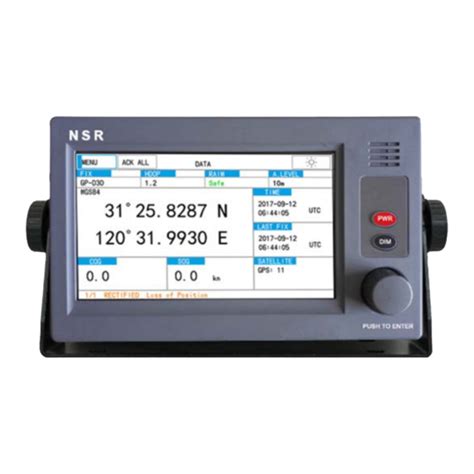 Nsr Marine Ngr 1000 User Manual Pdf Download Manualslib Nsr Marine Ngr 1000 User Manual Pdf Download Manualslib