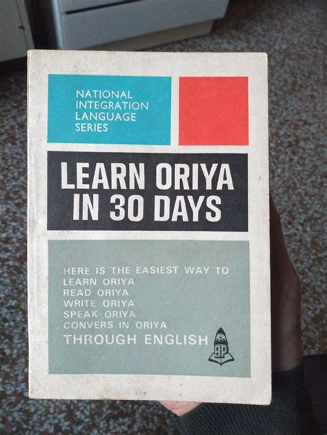 Learn Oriya In 30 Days Kaufen Auf Ricardo