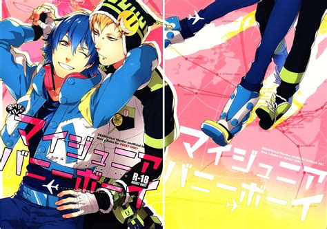 Wallpaper Id 1570464 Aoba Seragaki Dramatical Murder 1080p Anime