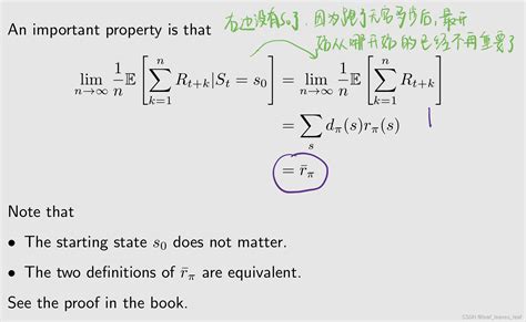 【强化学习的数学原理 赵世钰】课程笔记（九）策略梯度方法（policy gradient method） csdn博客