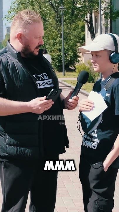 Красавчик!👏🏻👏🏻 #позитив #архипедия #архангельск #arkhangelsk - YouTube