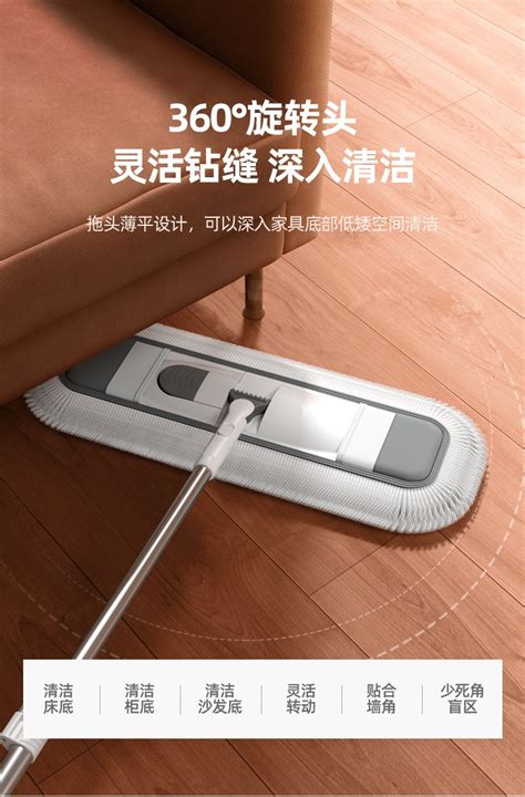 Flat Mop Large Dust Push Hotel Hospital Industrial Mop Large Mop Lazy