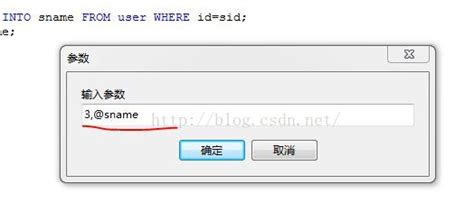 使用callablestatement调用存储过程call调用有输出参数的存储过程语法 Csdn博客