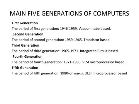 Introduction To Computer Engineering PPT