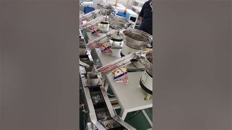 각종 철물 부품 계수 재료 자동 입식 봉지 포장기 Youtube