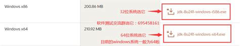 windows下安装jmeter mac下安装jmeter so easy那多不是事！写给jmeter入门的朋友！ jmeter mac没
