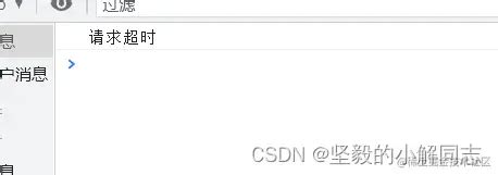 原生Ajax全面了解xhr的概念与使用xhr是浏览器提供的JavaScript对象通过它可以请求服务器上的数据 掘金