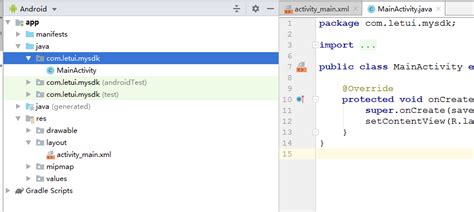 Unity与Android Unity与Android交互通信的简易实现 子非鱼 博客园