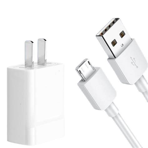 Suitable For Huawei Enjoy 78 9plus 10 10e Charger Fast Charging Cable Extended Mobile Phone