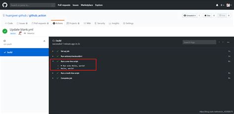 【git】使用github的actions功能进行自动化测试github Actions如何自动化测试 Csdn博客