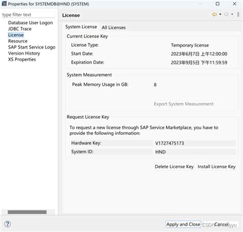 Sap 申请 License Keysap Bo 2020 Evaluation License Key Csdn博客
