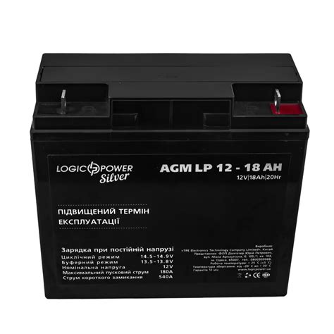 Аккумулятор AGM LP 12V - 18 Ah SILVER для Mercedes Купить