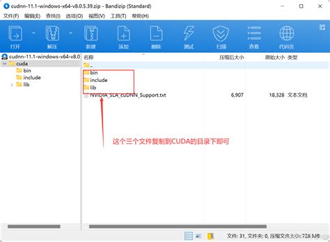 2024小白安装pytorch Gpu版（anaconda，cuda，cudnn讲解）pytorch安装 Csdn博客