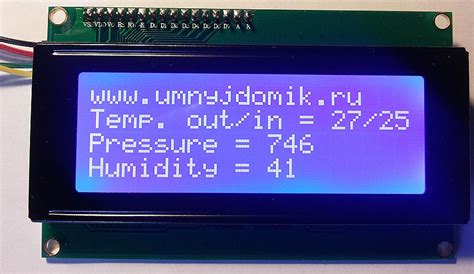 Символьный дисплей Lcd2004 20 символов 4 строки интерфейс I2c