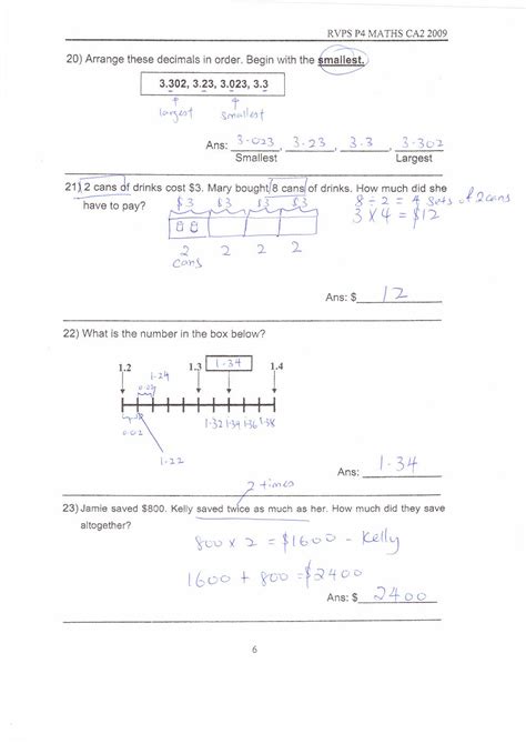 rivbe4 19 aug elearning math ca2 practice paper 2 solutions and