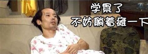 宏观从Java概念图理解Java体系 妙木山