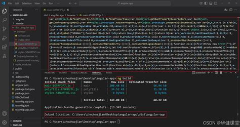 Angular 打包 Ng Build 不压缩混淆angular 打包 混淆 Csdn博客