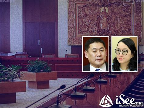 ХӨШИГНИЙ АРД Л Оюун Эрдэнэ Ж Баярмаагаас “уучлалт” гуйсан биш “ойлголцсон” гэж нийгэмд