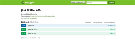 GitHub AriesGu generateCode 基于Jbot freemarker渲染生成基础代码