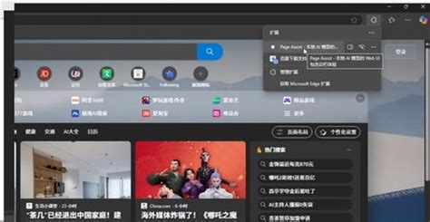 本地部署deepseek V3 本地部署下的智能视觉革命 南京服务器维修 服务器数据恢复 Raid数据恢复