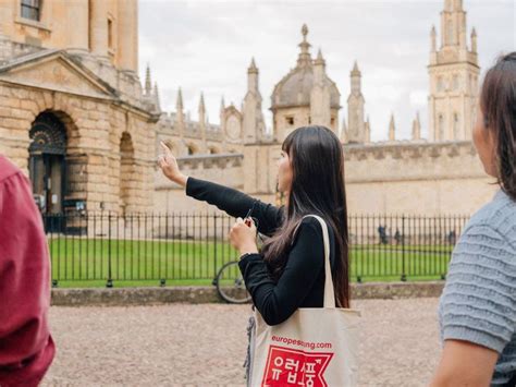 런던소풍옥코스투어 옥스퍼드코츠월드스톤헨지 일일 투어 점심 도시락 제공 줌줌투어 영국 런던