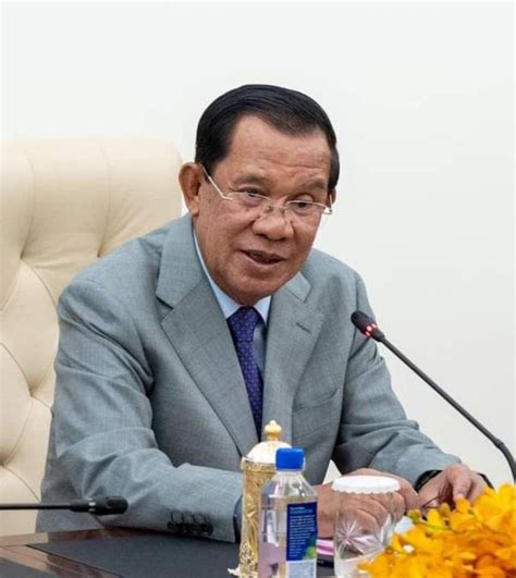 ទំព័រដើម អគ្គនាយកដ្ឋានវិទ្យុជាតិ