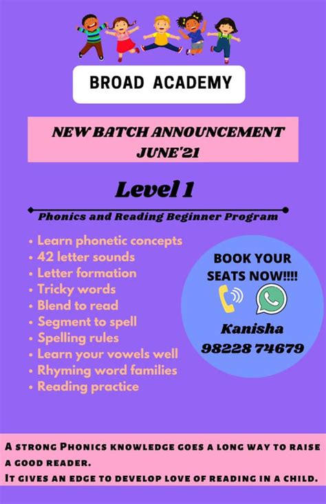 Broad Academy New Batch Starts June 2021