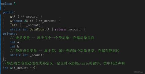 【c】static在类中修饰成员变量成员函数static修饰成员函数 Csdn博客