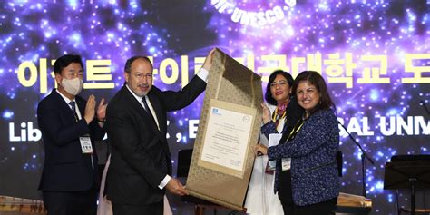 Aucs Rare Books And Special Collections Library Accepts 2022 Unesco