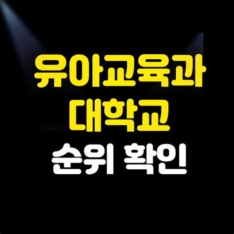 멘토랑함께 네이버 블로그