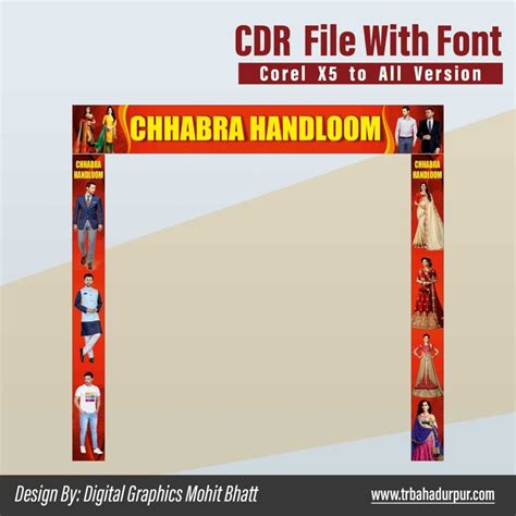 Coaching Flex Banner Design Psd File