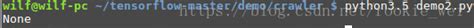 tensorflow入门教程 十七 python3网络爬虫（上） csdn博客