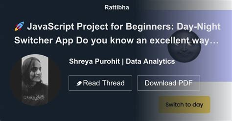 🚀 Javascript Project For Beginners Day Night Switcher App Do You Know