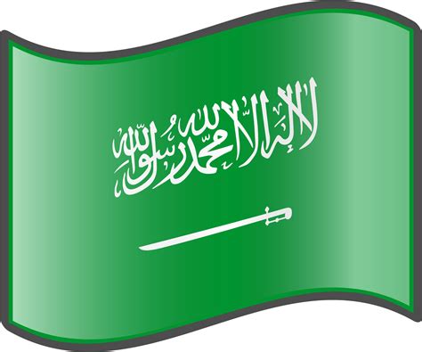 Download Open Flag Nejd From 1921 To 1926 Full Size Png Image Pngkit