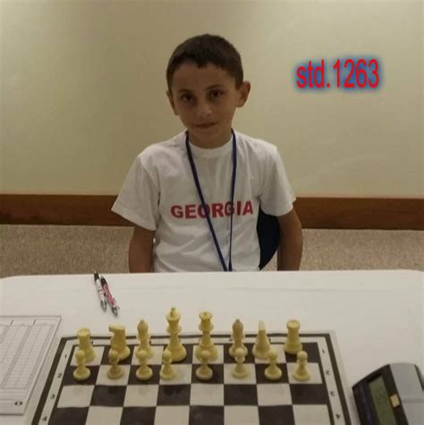 ბაღდათის საჭადრაკო სკოლა