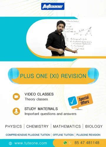 11 Revision 1 Plus One Revision At ₹ 5000 Month In Kochi Id 14368564273