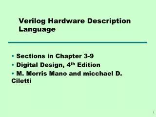 PPT Hardware Description Language Introduction PowerPoint Presentation ID
