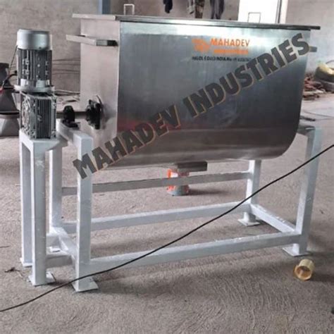 Tea Premix Blending Machine At ₹ 95000piece टी ब्लैंडिंग मशीन In Vadodara Id 2854773020933