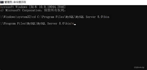 如何实现命令行连接mysql数据库【windows系统】windows命令行连接mysql Csdn博客