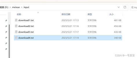 Citespace中国知网关键词等查找方法怎么用citespace提取论文数据题目中的关键词 Csdn博客