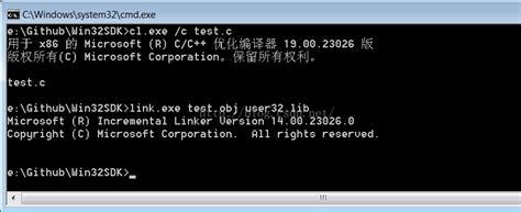 win32 sdk基础（2）—— 自己动手用cl exe和link exe编译和连接程序 cl 编译包含windows sdk csdn博客