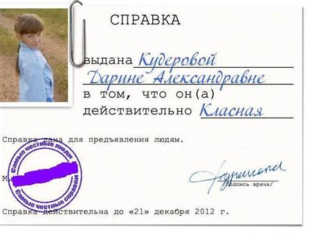 Create Meme Sample Help Pictures Meme