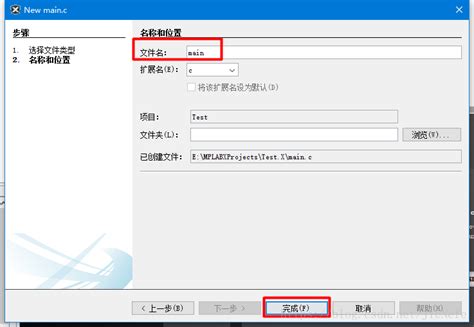 pic单片机入门教程（四）—— 第一个工程 pic12f675 例程 csdn博客