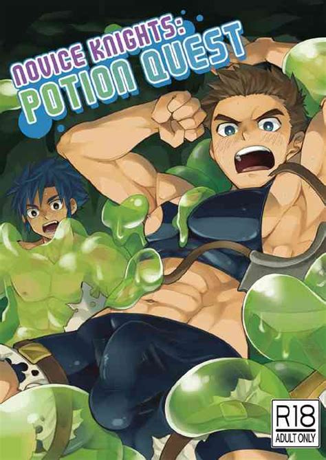 Group Ebitendon Nhentai Hentai Doujinshi And Manga
