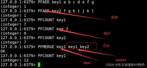 Redis批量取大量数据 Redis一次取多个keymob6454cc798a0c的技术博客51cto博客