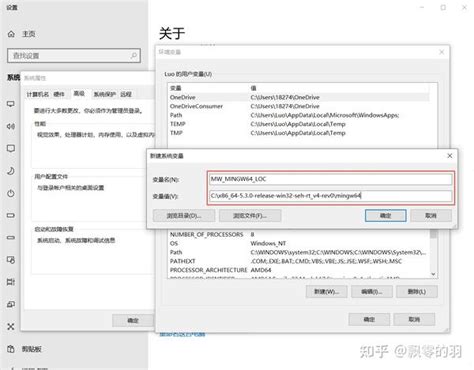 Matlab手动安装MinGW GCC编译器 知乎