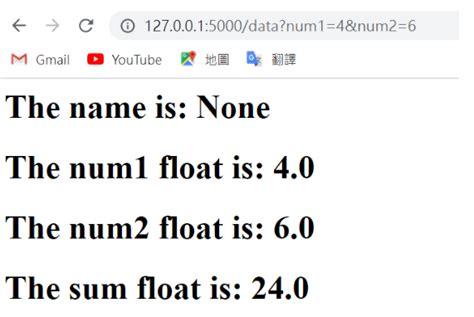 工程師菜鳥 宇弟的 學習筆記 Python Python Flask 的應用 iT 邦幫忙 一起幫忙解決難題拯救 IT 人的一天